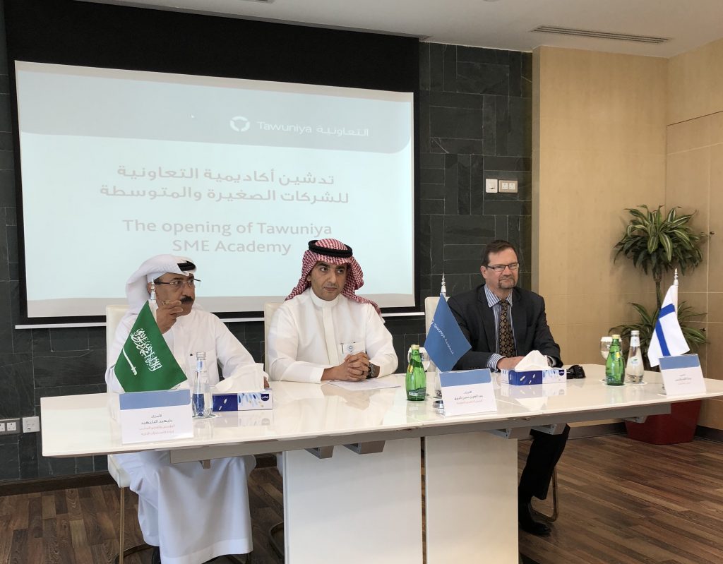 Entrepreneurship Growth Track Program in Saudi Arabia - Omnia Education ...